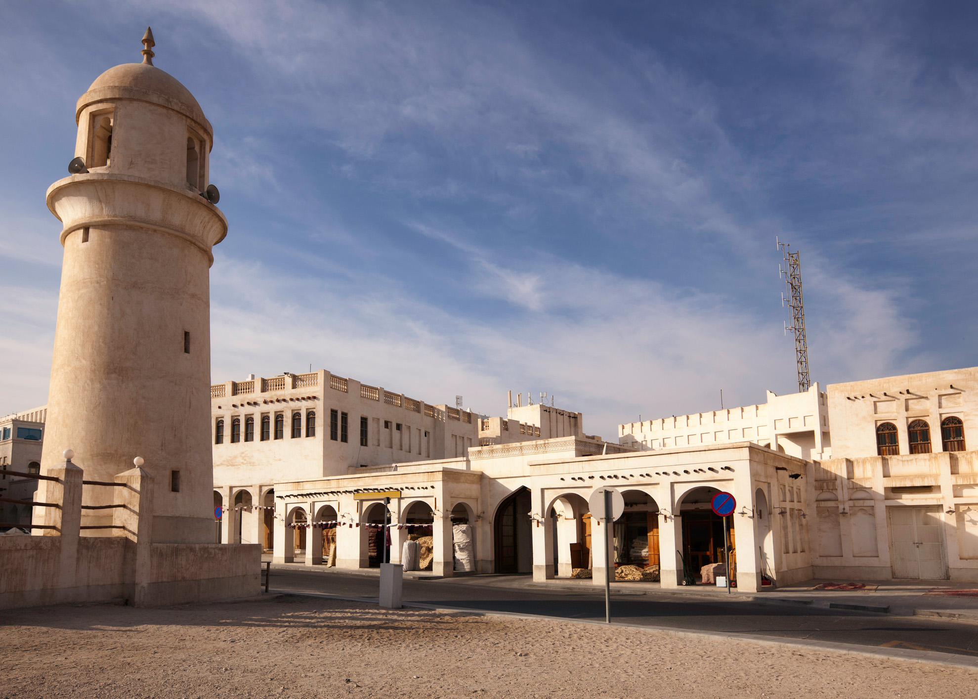 24 Hours in Doha | Departures Magazine